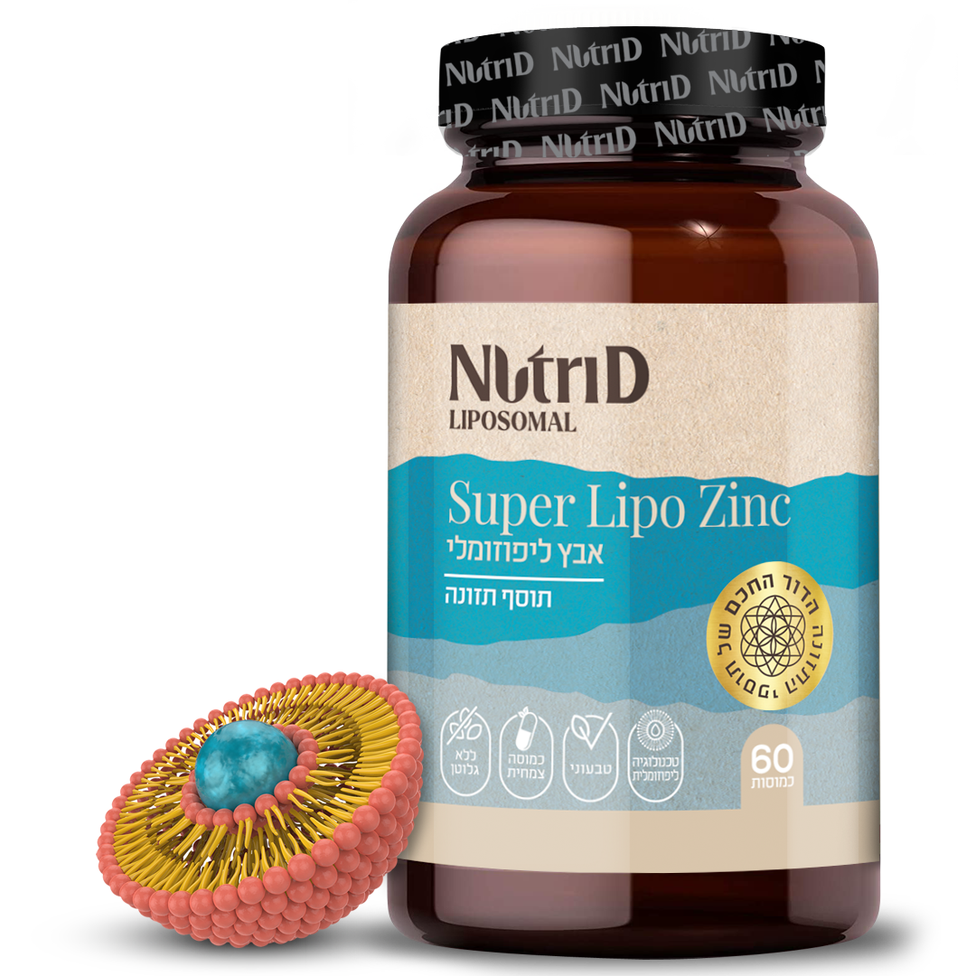 אבץ ליפוזומלי - נוטרי די